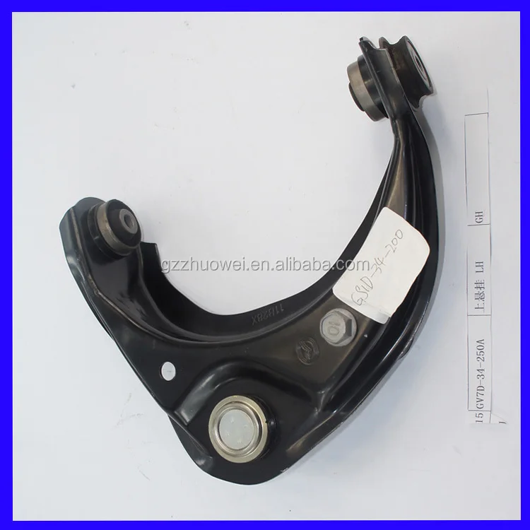 GS1D-34-200 Control Arm for Mazda M6 GH - Durable & High Quality