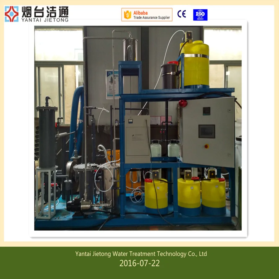 Small Chlorine Gas Machine - Efficient Sodium Hypochlorite Generator