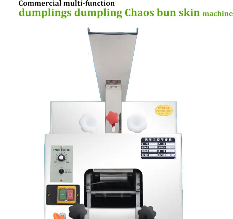 Automatic Dumpling Wrapper Maker Wonton Steamed Stuffed Bun Sumai ...