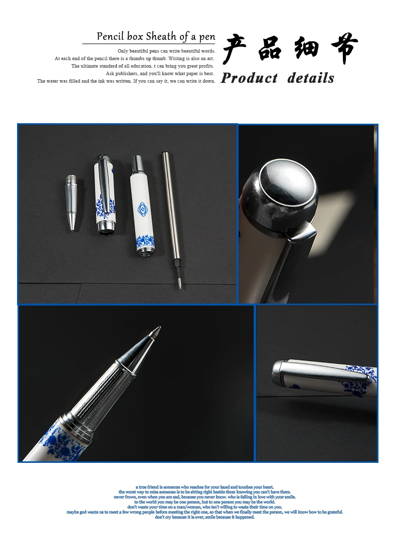 Metal Ceramic Pen - Gift Ceramic Pen Set - 300pcs MOQ