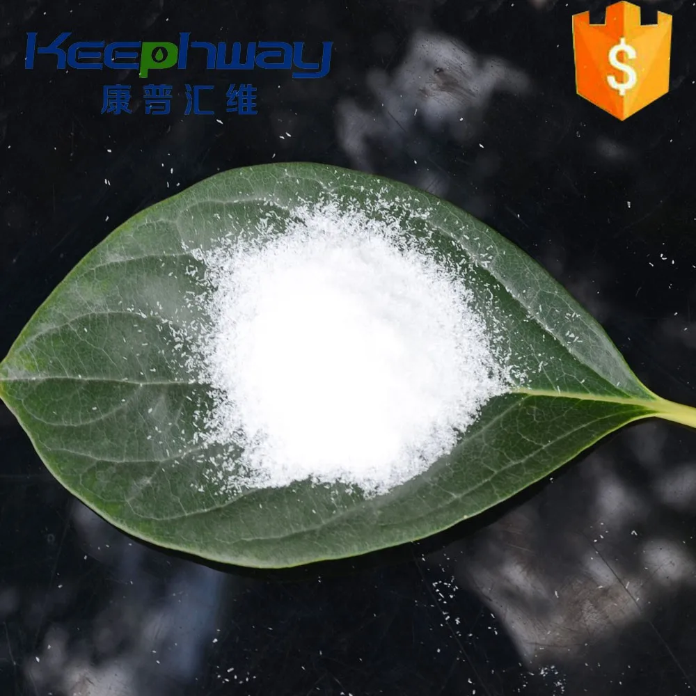 Veterinary Drugs Feedadditives Food Ingredient Urea For Animals Bovine ...