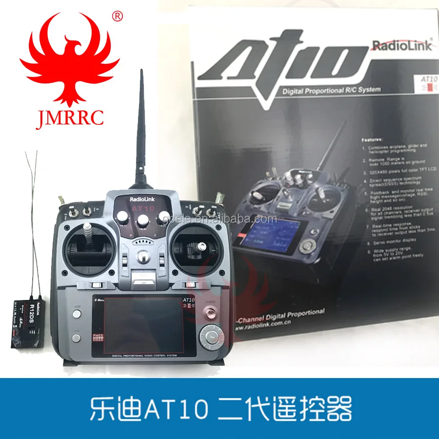 At10 12ch Remote Controller With R12ds Receiver For Helicopter ...
