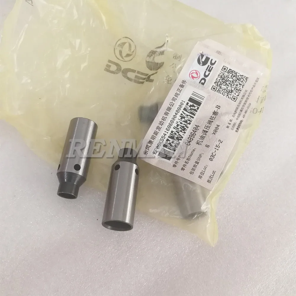 Cummins 6b5.9 Isbe Isde Pressure Regulator Plunger 4896404 - Buy ...