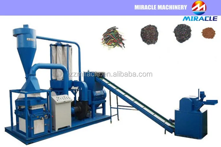 Scrap Copper Cable Crusher And Separator Machine Price - Buy Scrap ...