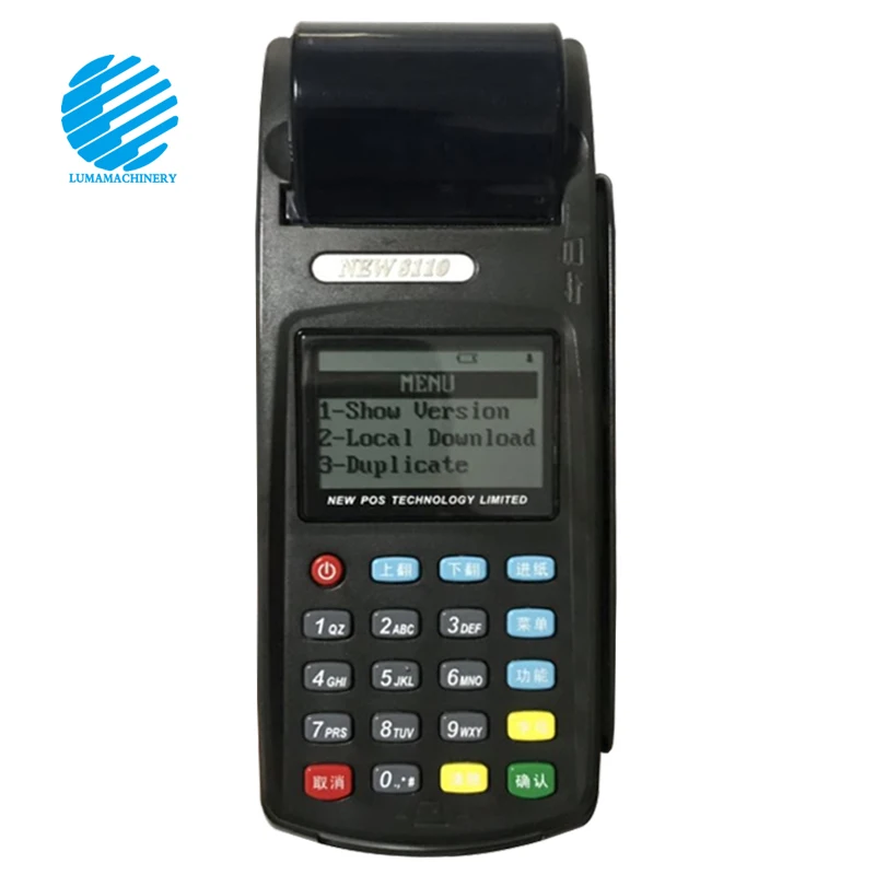 USED Newpos 8110 Mobile GPRS Terminal with English Keyboard
