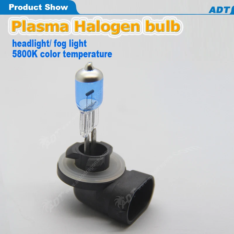 12v 37w 5800k 894 Fog Light Bulbs Crystal White Halogen Bulb 886/889 ...