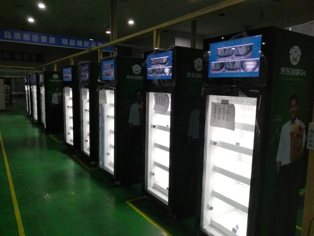 Smart RFID Tags for Vending Machines - AI Fridge Solutions