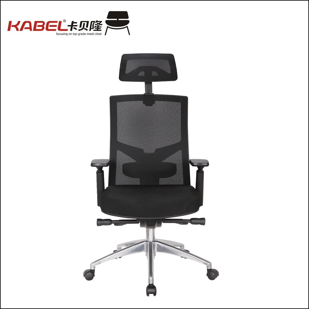 Kabel Attractive Design Height Adjustable Swivel Ergonomic Executive ...