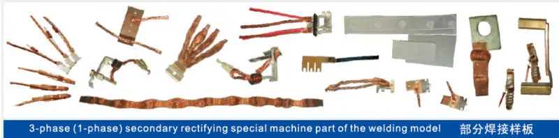 Hwashi Electron Beam Shunt Spot Welding Machine - Buy Beam Shunt Spot ...