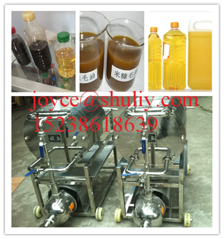 Used Cooking Oil Filter Machine - Sakura Oil Filter Fuel Oil Filter