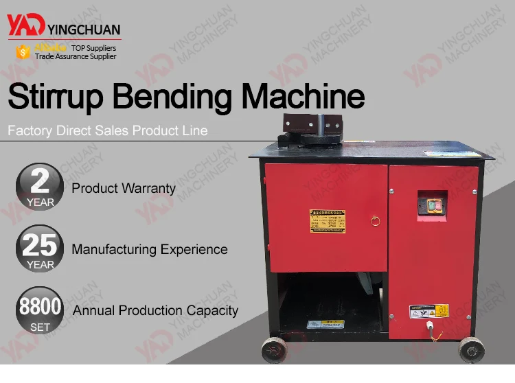 Mechanical Power And Steel Stirrups Bending Machine Machine Type Iron ...