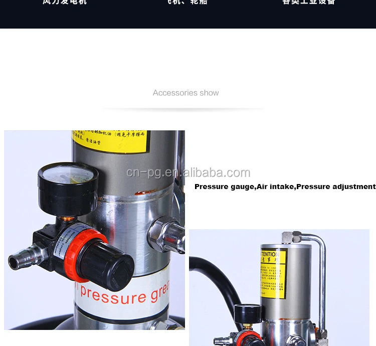 고압 압축 공기를 넣은 윤활제 인젝터 펌프 공기에 의하여 운영하는 물통 윤활제 펌프 자동 윤활제 펌프 압축 공기를 넣은 주유기 Buy 공기 그리스 펌프공압 그리스 펌프
