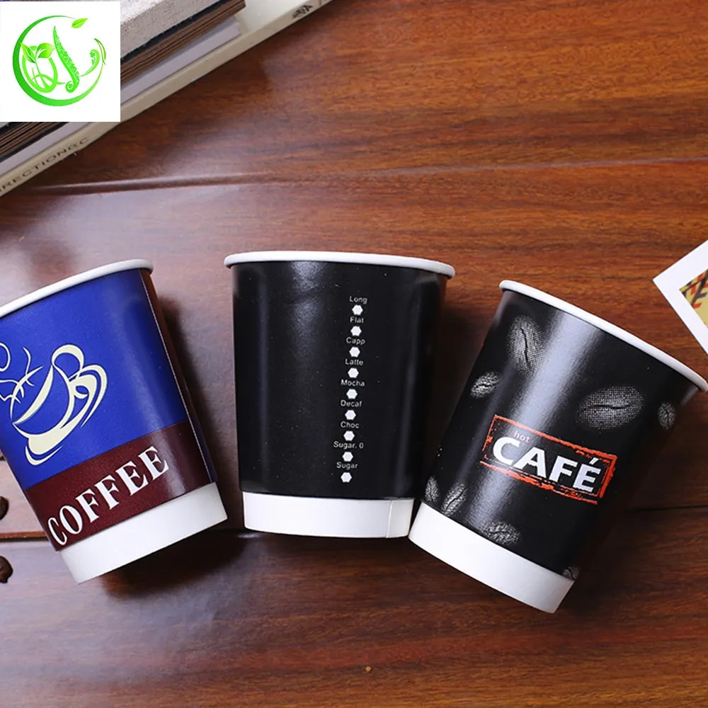 Single Double Wall Disposable Dixie Branded Logo Printed Paper Coffee ...