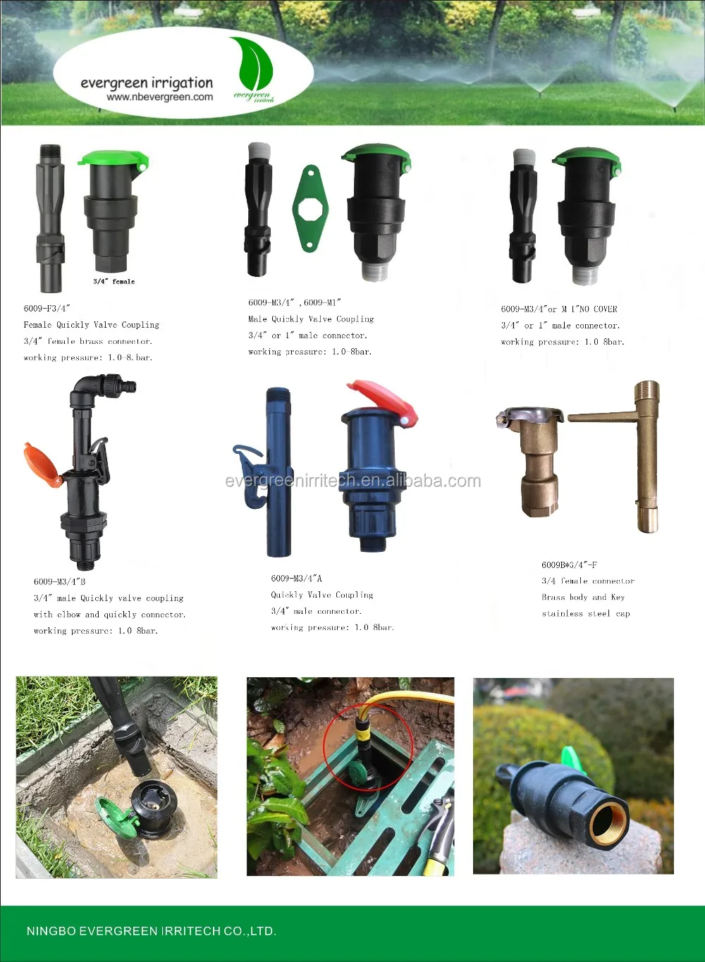 Pop Up Irrigation System Plastic Underground Quick Coupling Fast Water ...