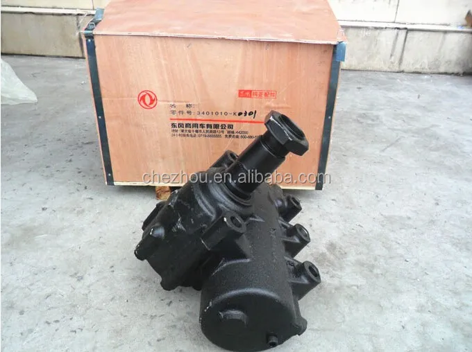오리지널 스티어링 기어, 스티어링 기어 박스 유형 3401010-K0301steering 기어 박스| Alibaba.com
