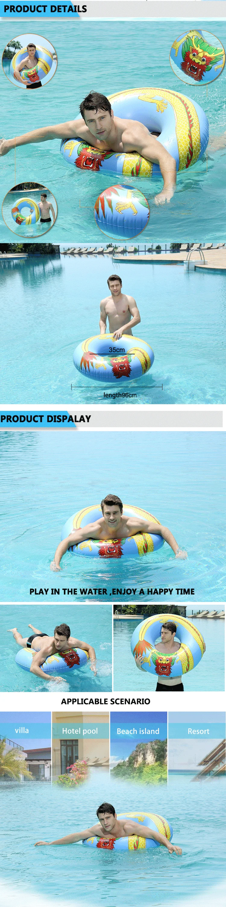Float Inflatable Adult Swim Ring for Pool - Dragon Swim Ring