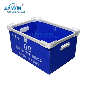 Oem Wholesale Folding Corrugated Plastic Box/container,Coroplast ...