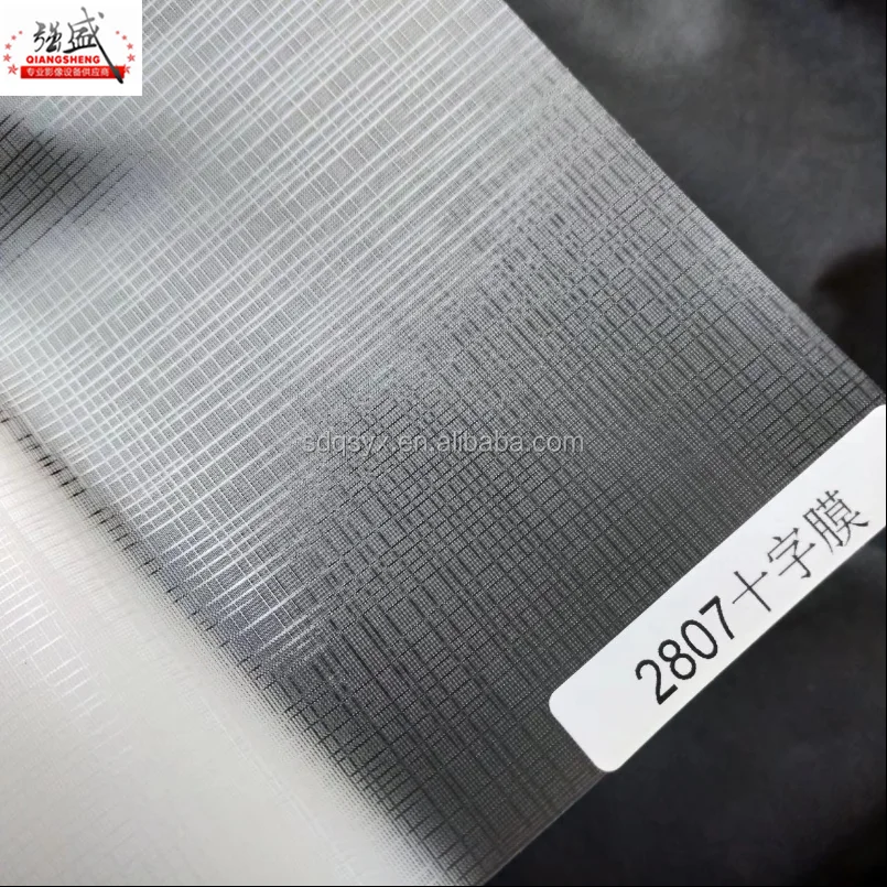 CROWN Embossed Cross Pattern Cold Lamination Film for Photos