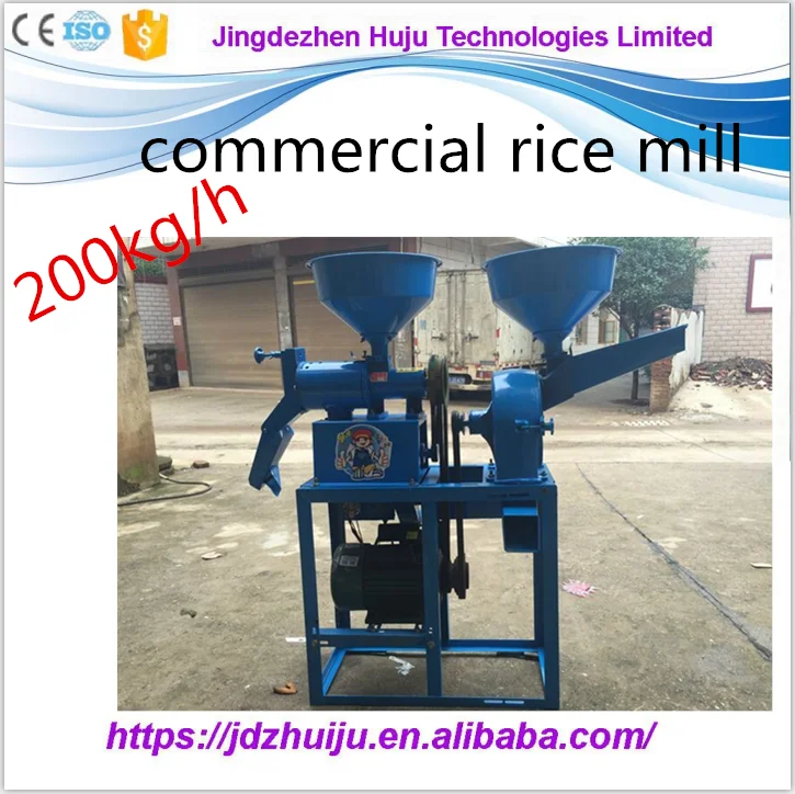 Commercial Rice Milling Machine / Mini Rice Polisher/rice Huller Price ...