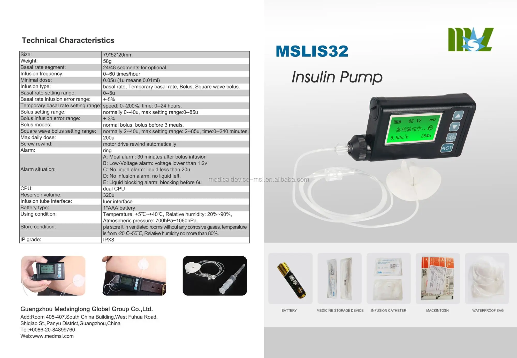 Guangzhou Portable Insulin Pump For Diabetics/handheld Infusion Insulin ...