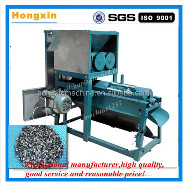 small automatic snail shelling machine, remove shell of snail, snail ...