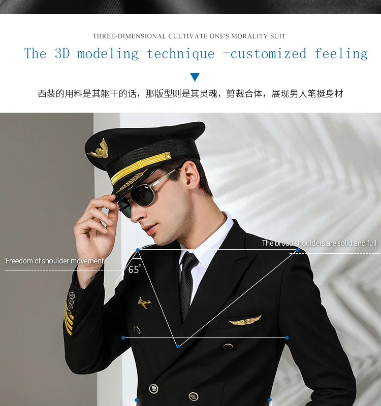 Custom Double Breasted Pilot Uniform Coat with Accessories