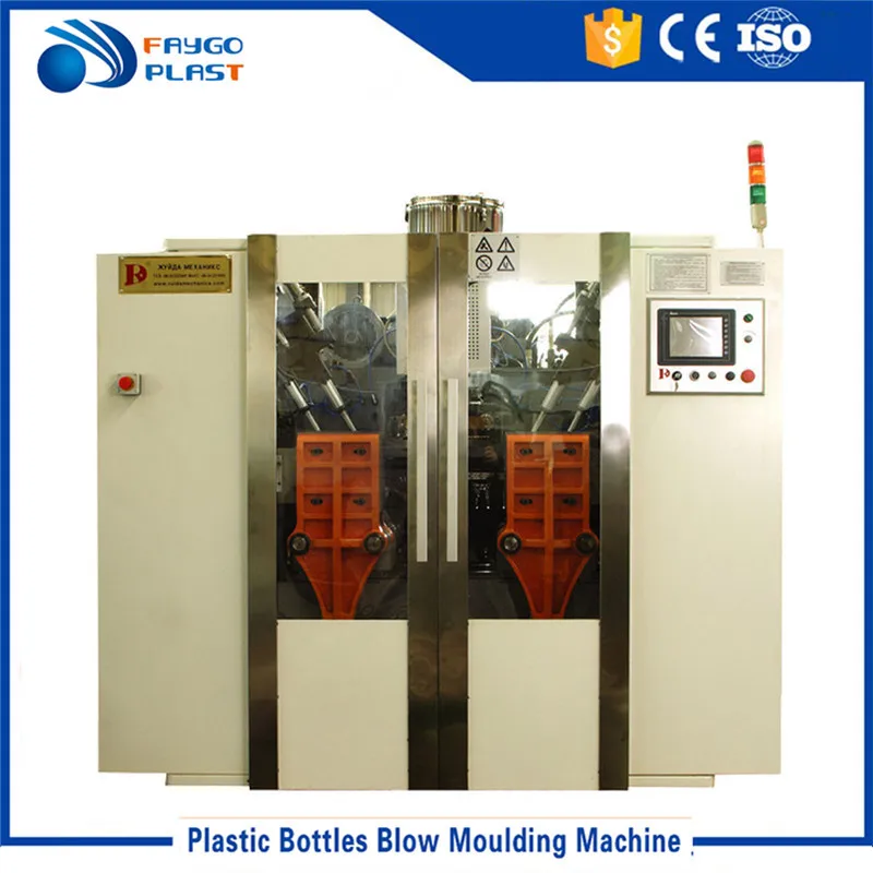 SUZHOU YUDA 220 Litre Plastic Drum Blow Molding Machine