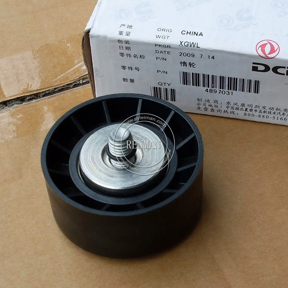 Isb Qsb Isd Isf Qsf Cummins Engine Idler Pulley 4897031 - Buy Idler ...