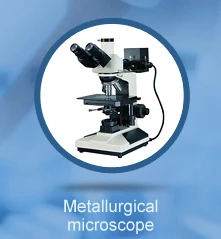 Jiangxi Phenix Optical Technology Co., Ltd. - Biological Microscope ...