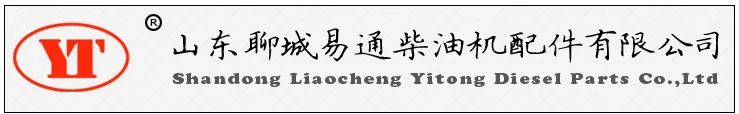2430136221 喷油器喷嘴垫片| Alibaba.com