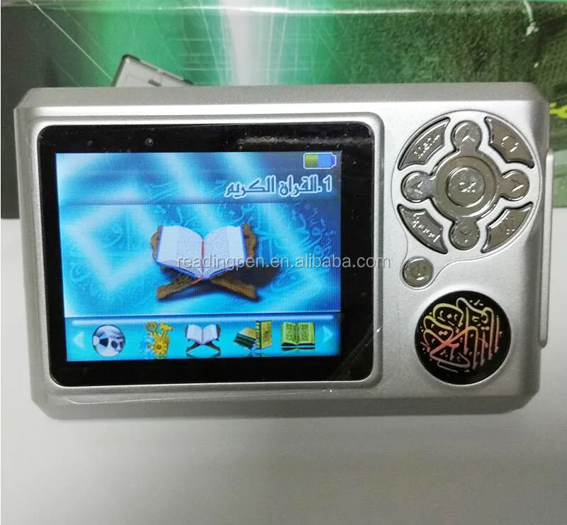 4gb Digital Quran Speaker Holy Quran Mp3 Player - Buy Quran Mp3 Player ...