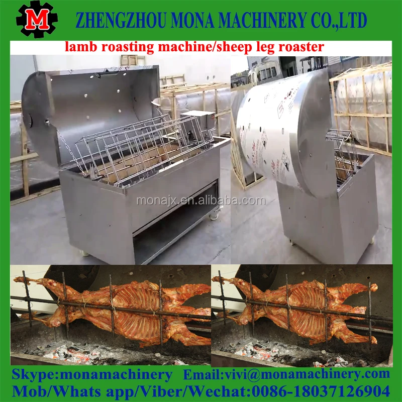 Large Heavy Duty Commercial Lamb Roasted Whole Pig Spit Roaster Gas ...