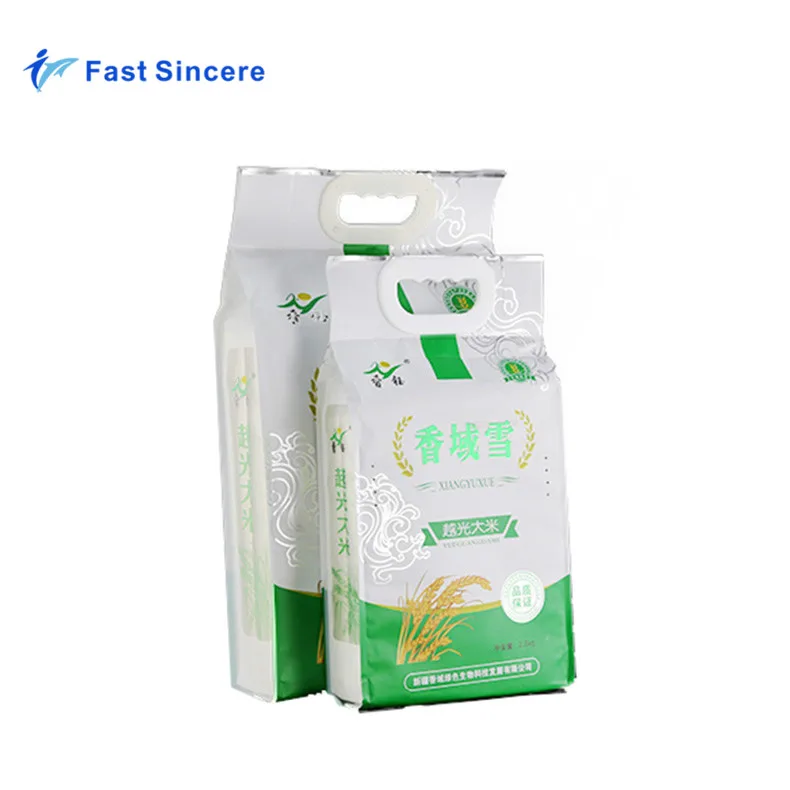 Polypropylene Plastic Rice Sack Packing Bag 1kg 2kg 5kg - Buy Rice ...