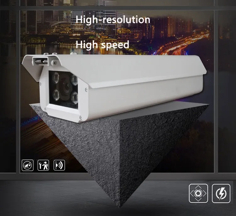 ANPR LPR Technology Camera - Speed Detection & Number Plate