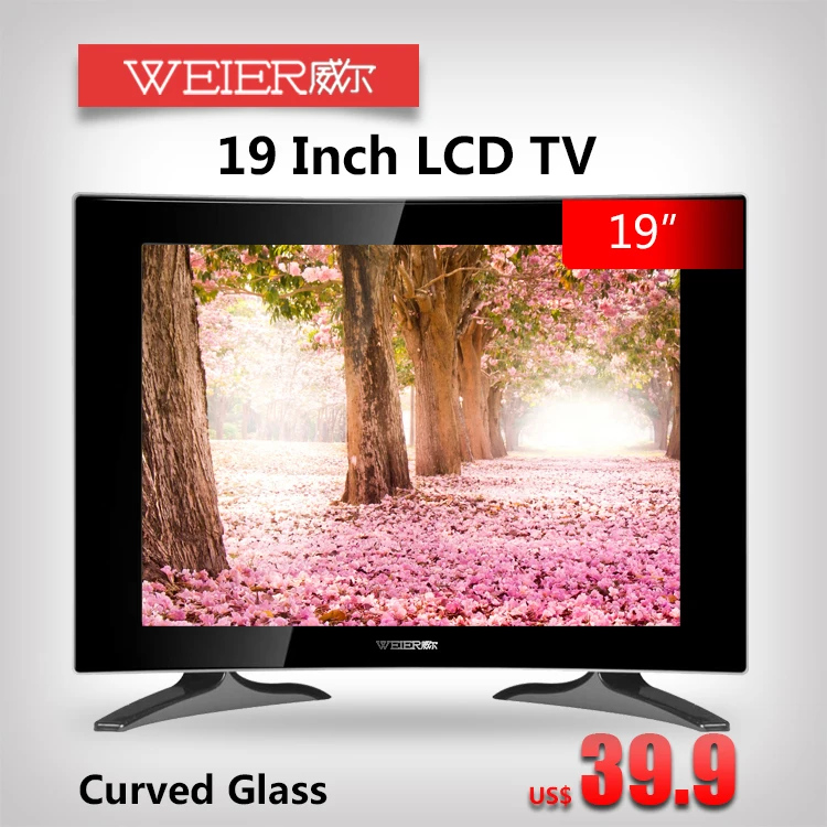 Weier 17" Led Tv 12v Dc Tv Curve Glass Model Curve Tv 17 Inch China Oem ...
