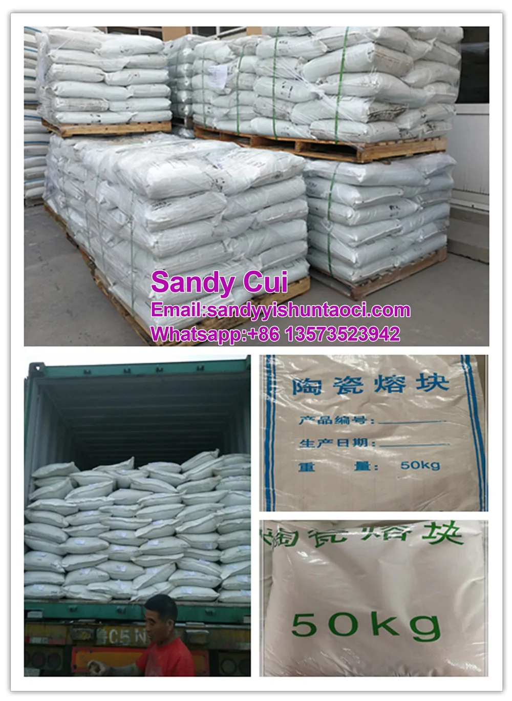 Ceramics Manufacturer Opaque Frit Used In Ceramics Sanitary Ware Glaze ...