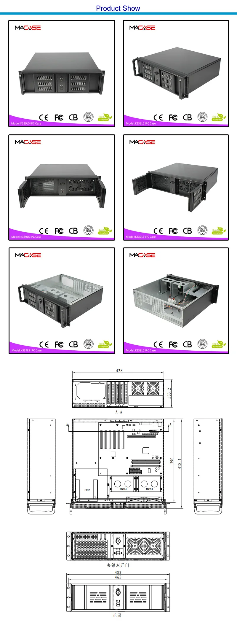 3u Rackmount Chassis Server Case with Aluminum Alloy Door