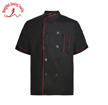 Short Sleeve Chef Jacket Kitchen Cook Coat Stripe Uniform - Buy High ...
