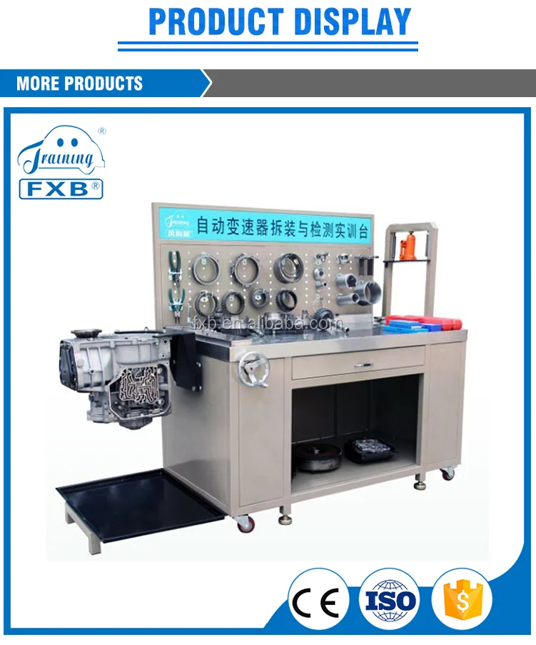 Automatic Transmission Disassembly and Detection Training Bench ...