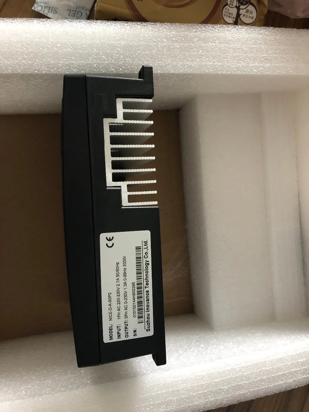 Monarch Door Company - Elevator Parts & Monarch Door Controller