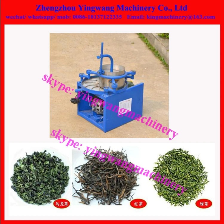 Automatic Black Tea Rolling Machine,Green Tea Leaf Roller,Oolong Tea ...
