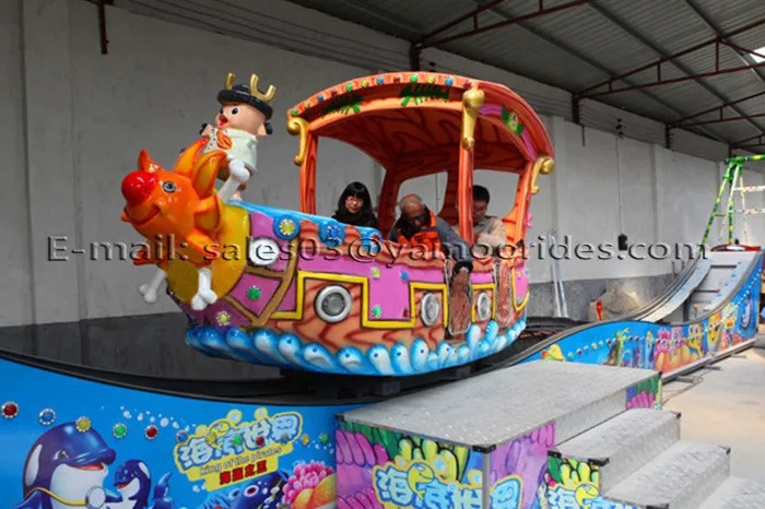 Cheap Amusement Park Rides - Track Slide Boat & Rocking Tug