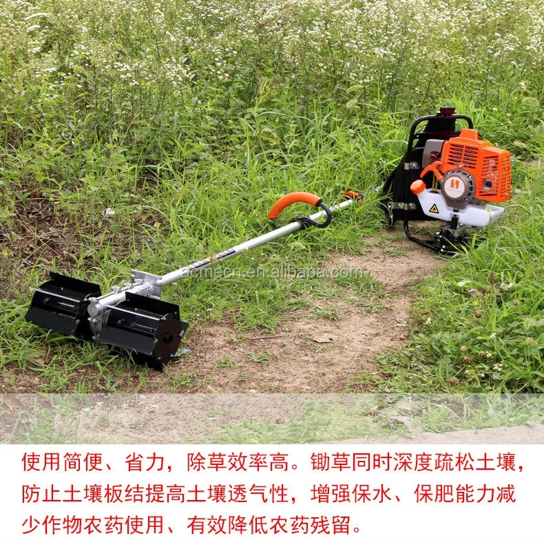 maize weeding machine hand held portable weeding machine mini power ...