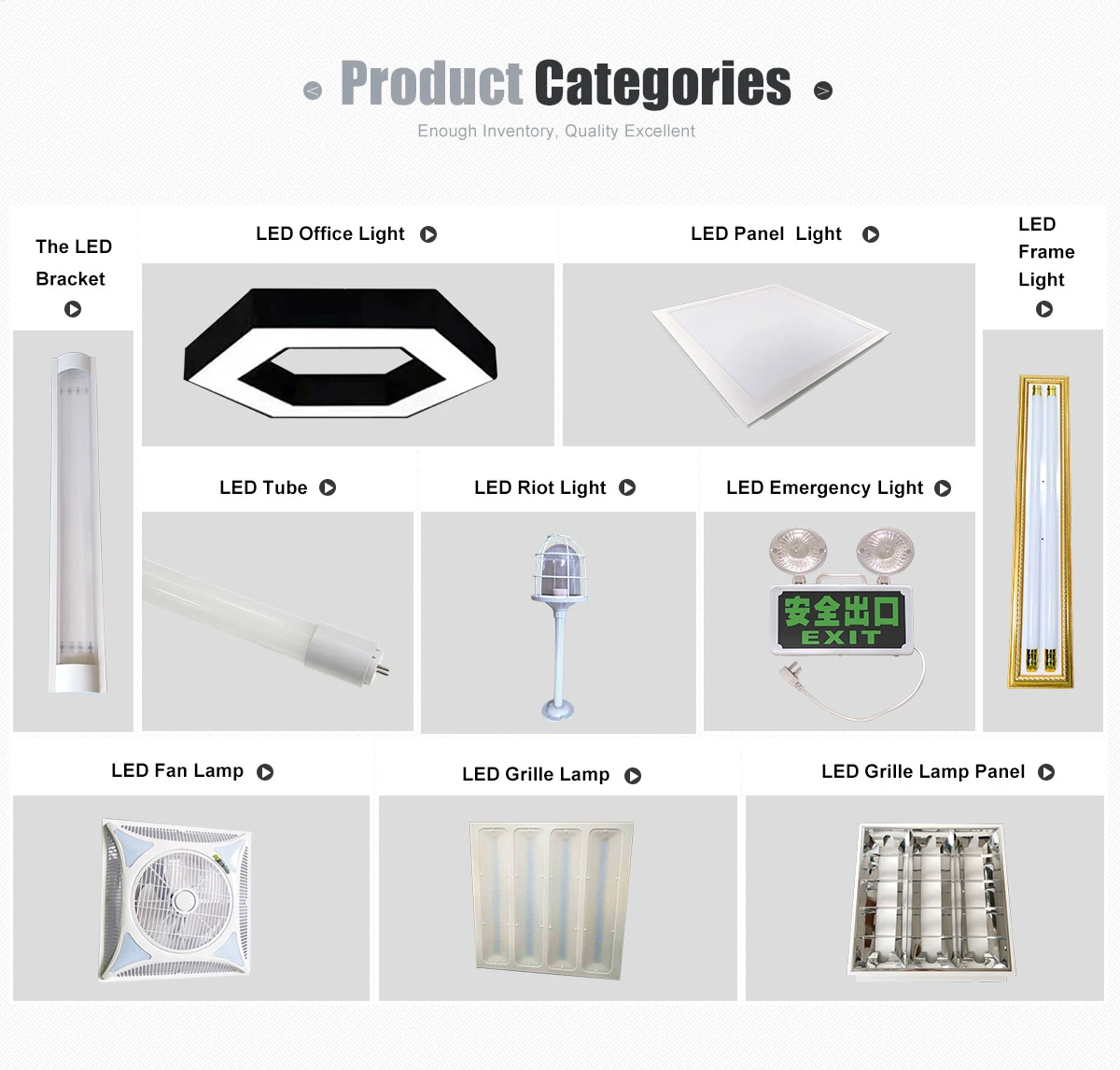 Shenzhen Baoan District Fuhai HONG LANG TE Lighting Factory - LED ...