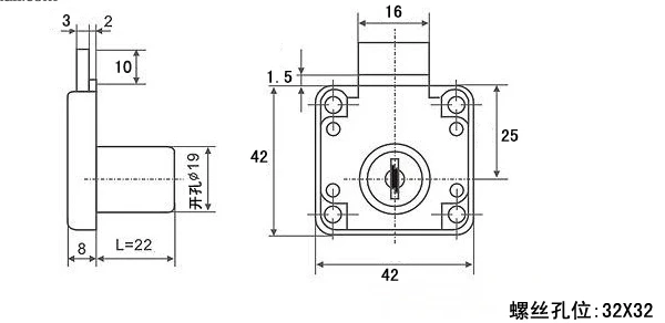 Xiaoboshi Cabinet Drawer Lock K138-22 Factory,Wardrobe Lock With Master ...