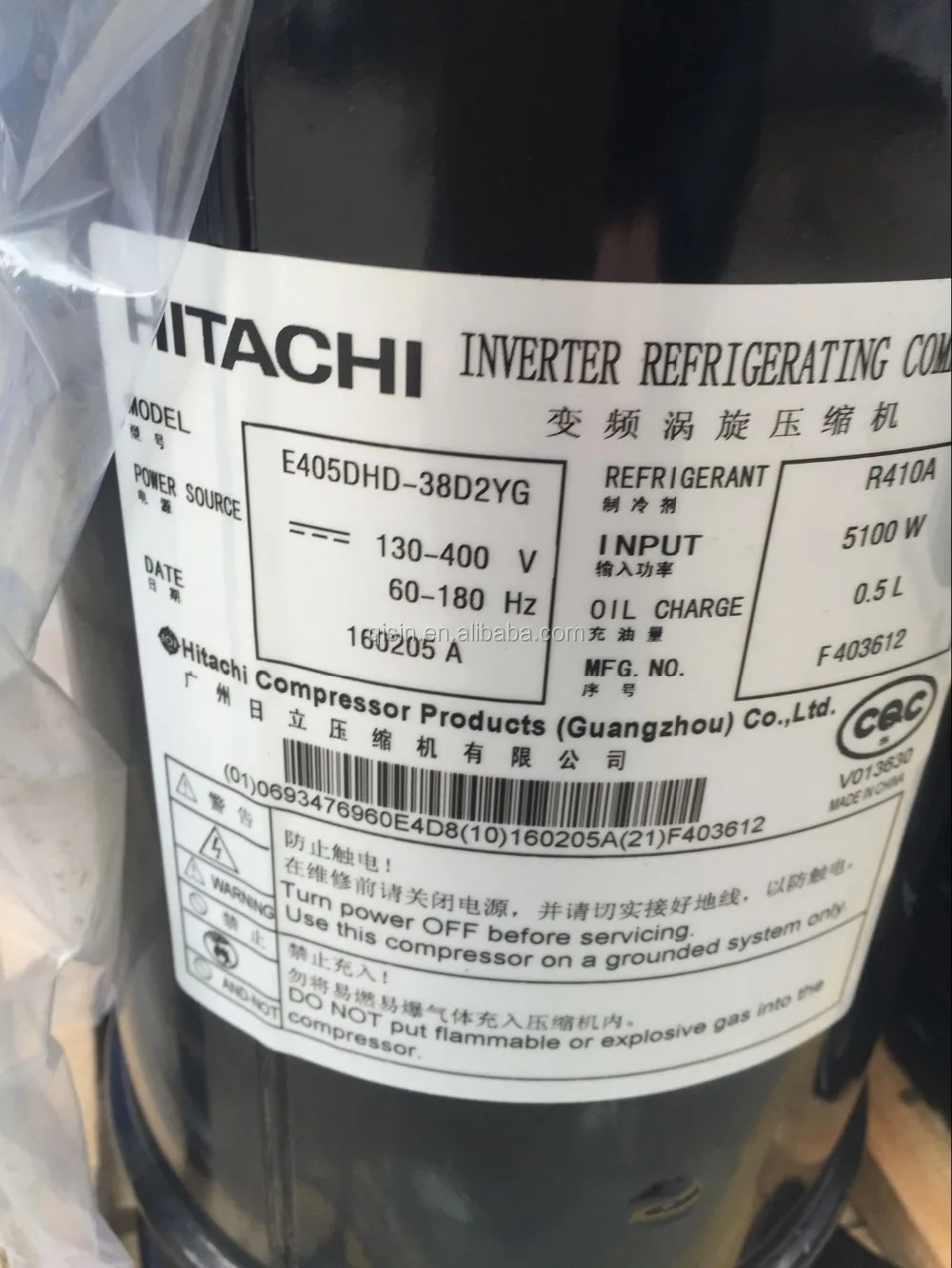 5hp Johnson Controls-hitachi Scroll Compressor 503dh-80c2 For Air ...