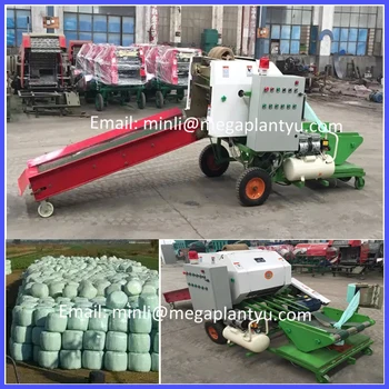 Automatic Corn Silage Round Packing Baler Machine For Sale Price - Buy ...