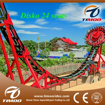 Attractions Fun Fair Ride Disko Thrill Amusement Ride Zamperla Disko ...