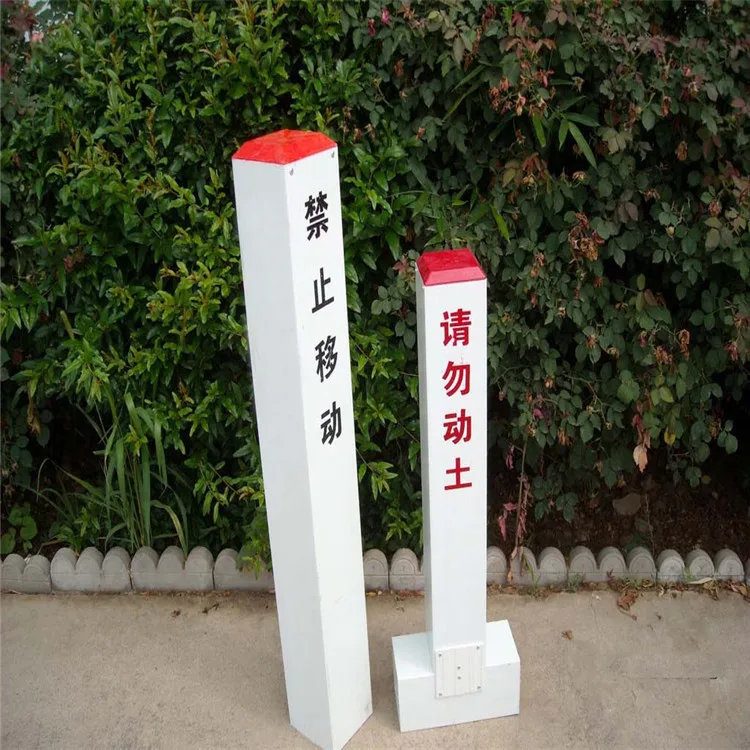 FRP Signs - Durable Glass Fiber Reinforced Plastic Piles