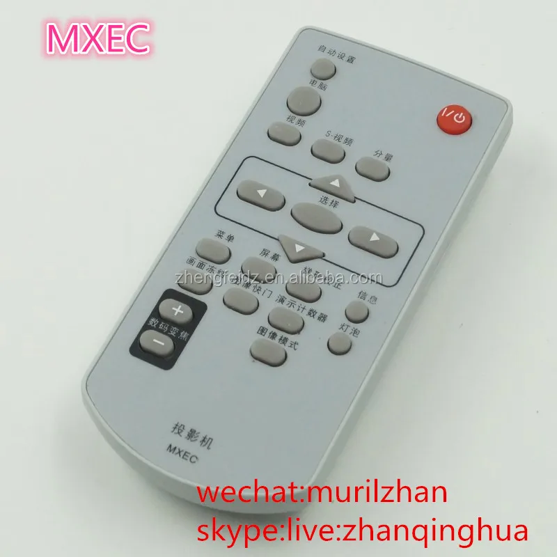 Rc-t06 Projector Remote Control Coolux A2 A3 Ohp Control Mxec Pt-x260 ...
